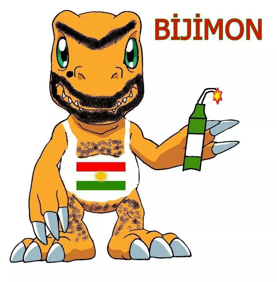 bijimon #2033195 - uludağ sözlük galeri