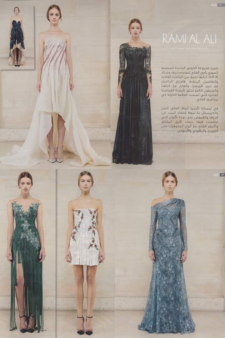 dubai fashion #1393123 - uludağ sözlük galeri