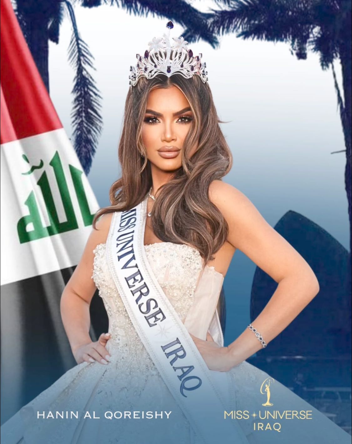 hanin al qoreishy - uludağ sözlük galeri