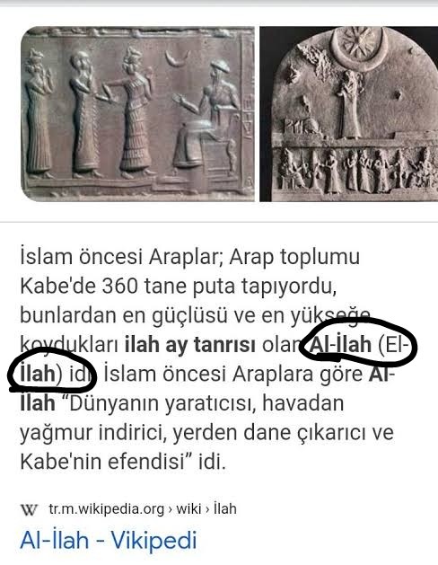 el ilah - uludağ sözlük galeri